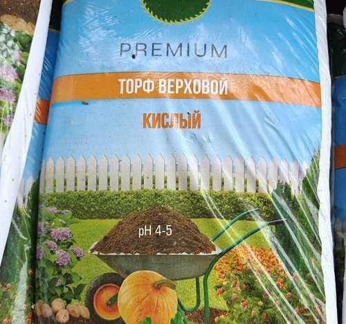 Торф кислый