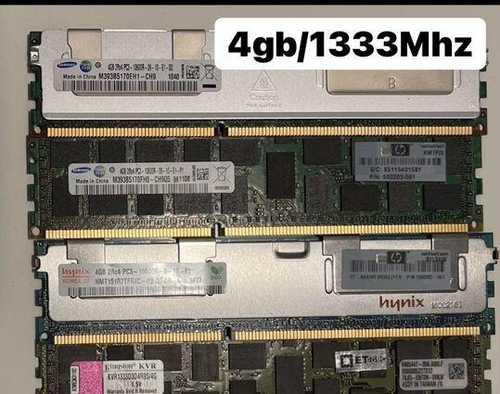 DDR3 4gb / 8gb / 16gb 1066MHz / 1333MHz REG ECC