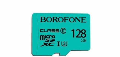 Карта памяти borofone microsdxc 128GB