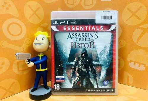 PS3 Assassin's Creed: Rogue (Изгой) б/у