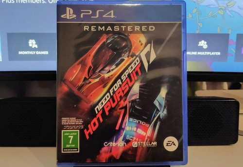 Need for Speed Hot Pursuit PS4