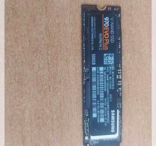 Samsung 970 evo plus 500gb