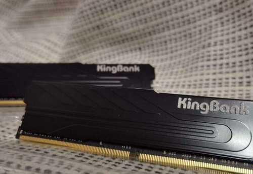 Оперативная память kingbank 32gb ddr4