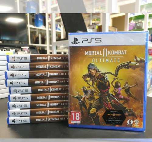 Mortal Kombat 11 Ultimate PS5