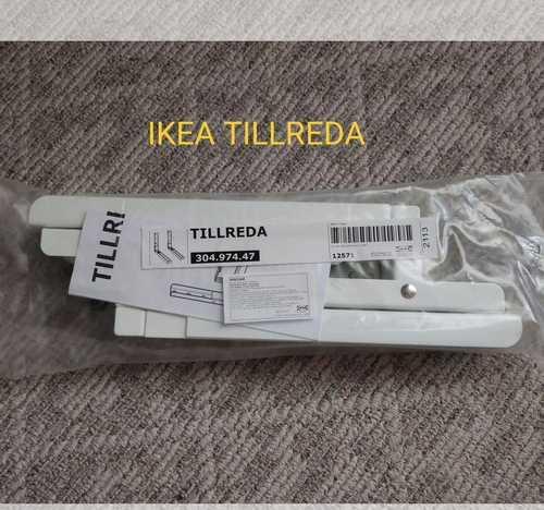 Кронштейн для микроволновой печи IKEA