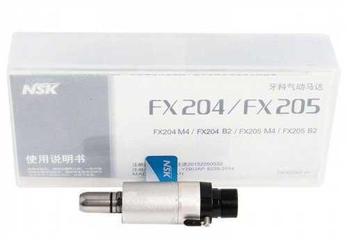 Микромотор FX205