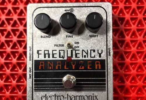 Гитарный эффект EHX Frequency Analyzer