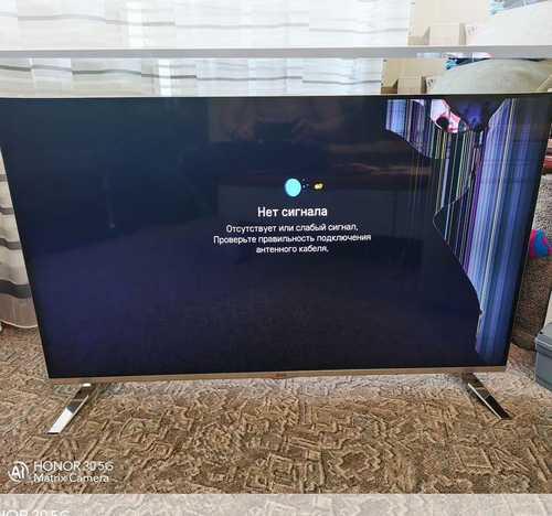 Телевизор LG 47LB671V на запчасти целиком