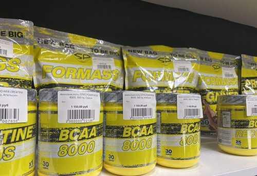 Bcaa 8000 SteelPower БЦА 8000