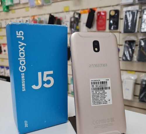 Samsung Galaxy J5 (2017) Новый