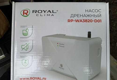 Помпа для кондиционера Royal Clima