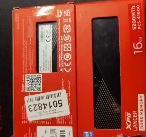 Оперативная память Adata xpg lancer 16gb/5200