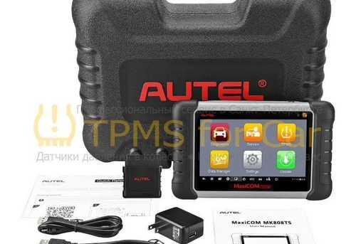 Сканер диагностика tpms auto Autel MaxiCom MK808TS