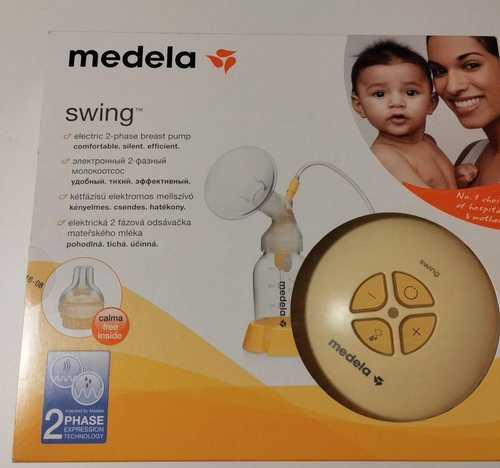 Молокоотсос электрический medela swing