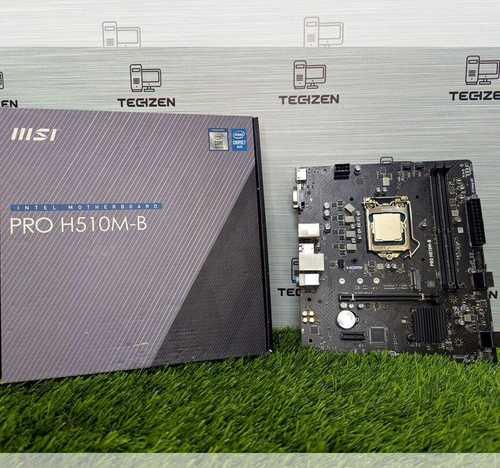 Игровой комплект MSI PRO H510M-B / i5-10400F