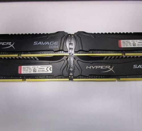 Оперативная память 4Gb Kingston HyperX Savage 2133