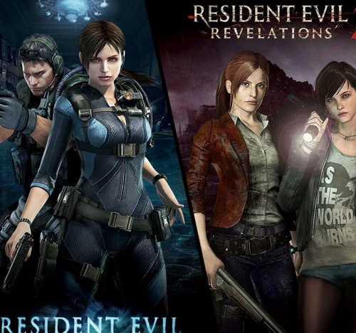 Resident Evil Revelations Bundle на ps4 и на ps5