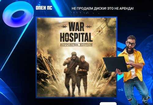 War Hospital - Supporter Edition PS5