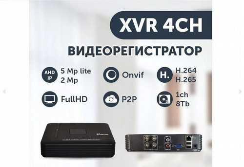 Видеорегистратор гибридный 4 канала AHD + IP