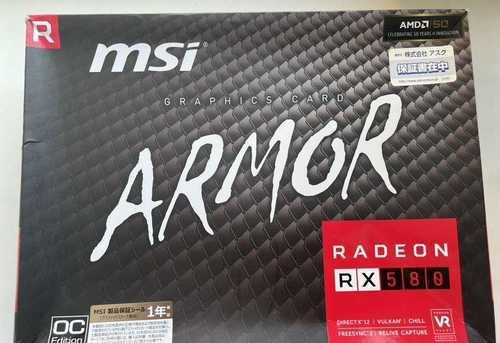Msi armor rx 580 8gb