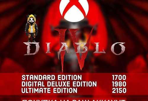 Diablo 4 xbox