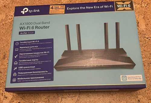 Wifi роутер tp link archer ax20