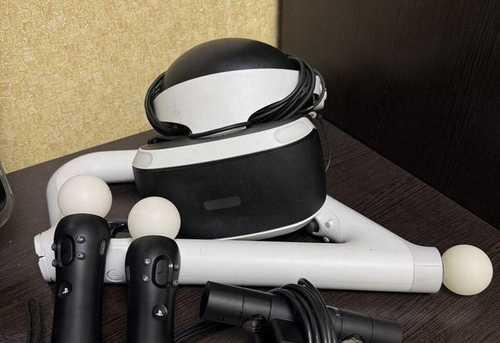 Sony VR V2