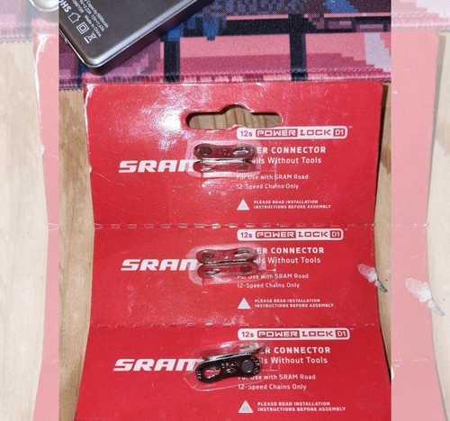 Замок для цепи Sram 12 ск