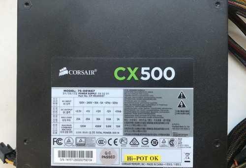 Блок питания: Corsair CX 500: 500 Вт