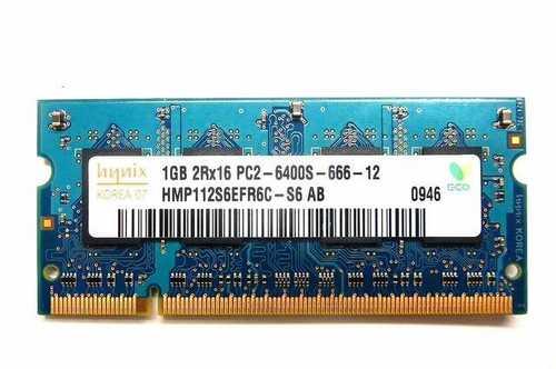 Оперативная память DDR2 1gb Hynix sodimm DDR2 hmp1