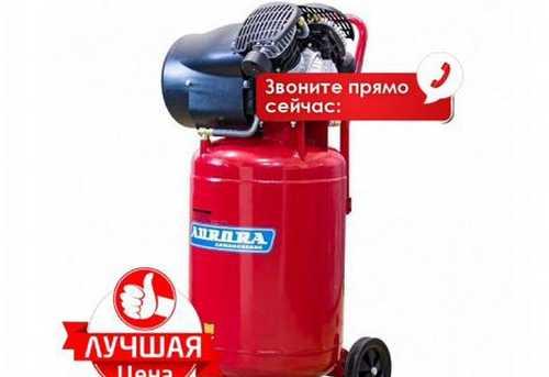 Воздушный компрессор aurora gale 75