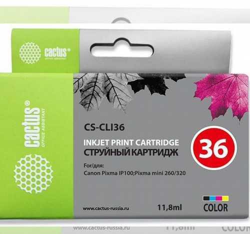 Картридж струйный Cactus CS-CLI36 многоцветный (11