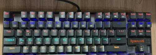 Клавиатура проводная Redragon Kumara RGB