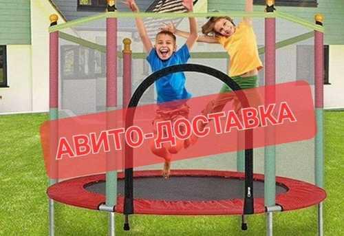 Прочный детский батут