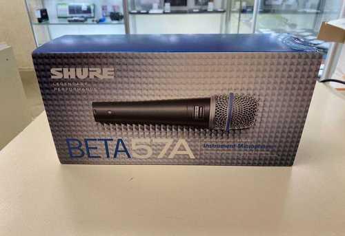 Микрофон Shure Beta 57a (дбр)