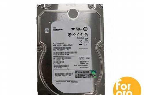 HDD 3,5”(LFF) 2TB HP mb2000fcwdf 7.2K 6G SAS