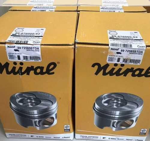 Поршневая в сборе Камаз 5490, Nural