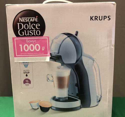 Кофеварка капсульная dolce gusto krups