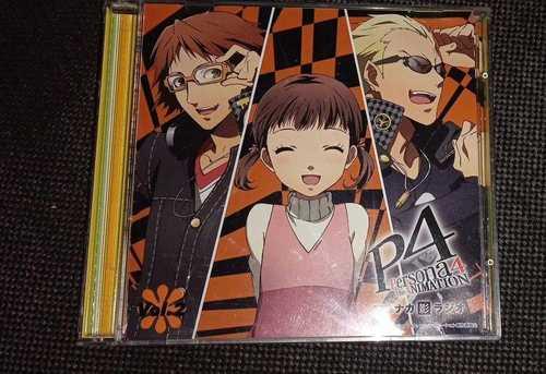 Persona 4 The Animation Radio CD