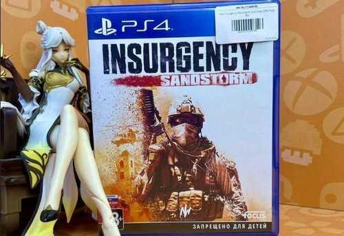 PS4 Insurgency Sandstorm (русские субтитры) б/у