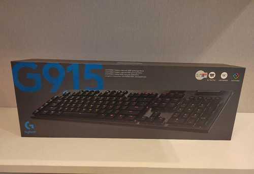 Logitech g915 GLTactile Lightspeed новые из Европы