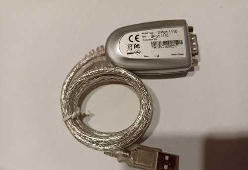 UPort 1110 1-портовый преобразователь USB в RS-232