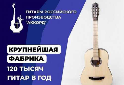 Гитара Ветвистый Мотив