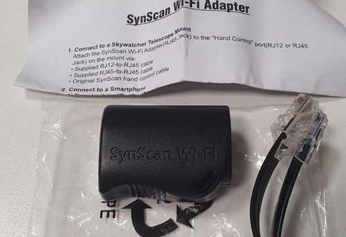 Wi-Fi адаптер для телескопа Sky-Watcher SynScan