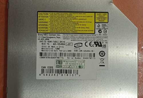 Привод CD-RW/DVD ROM для ноутбука SATA