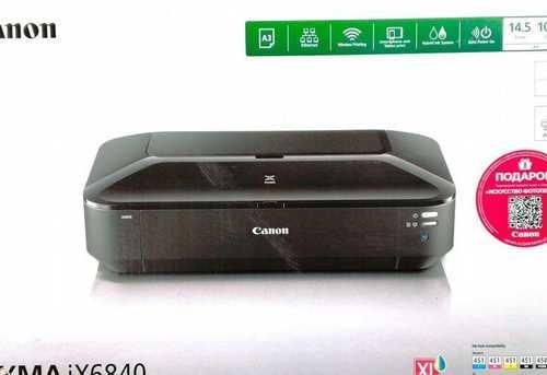 Цветной офисный принтер А3+ Canon pixma iX6840