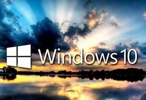 Лиц. Ключ Windows 11+ Office