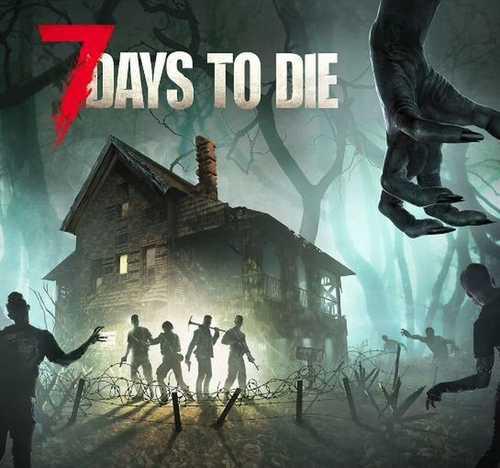 7 Days to Die для Xbox One, S, X ключ