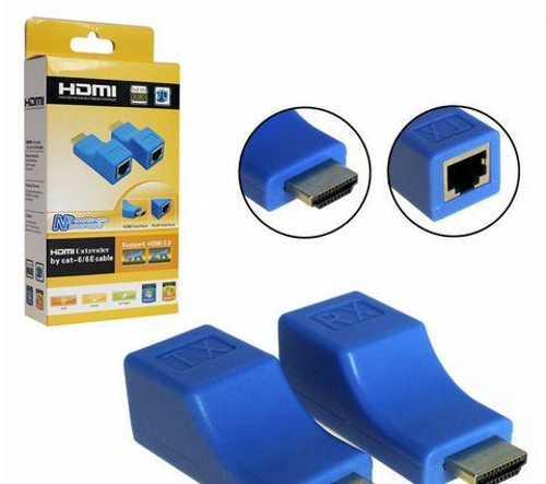 Удлинитель hdmi (Extender) по витой паре