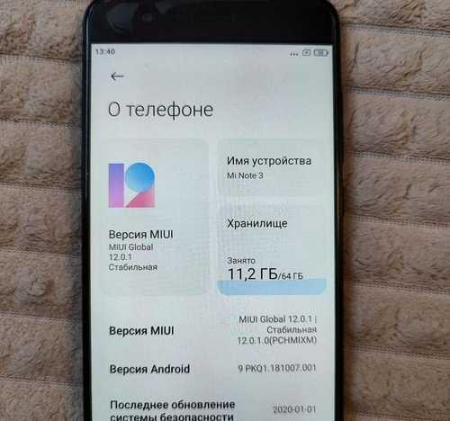 Xiaomi Mi Note 3 6/64Gb, 6/64 ГБ